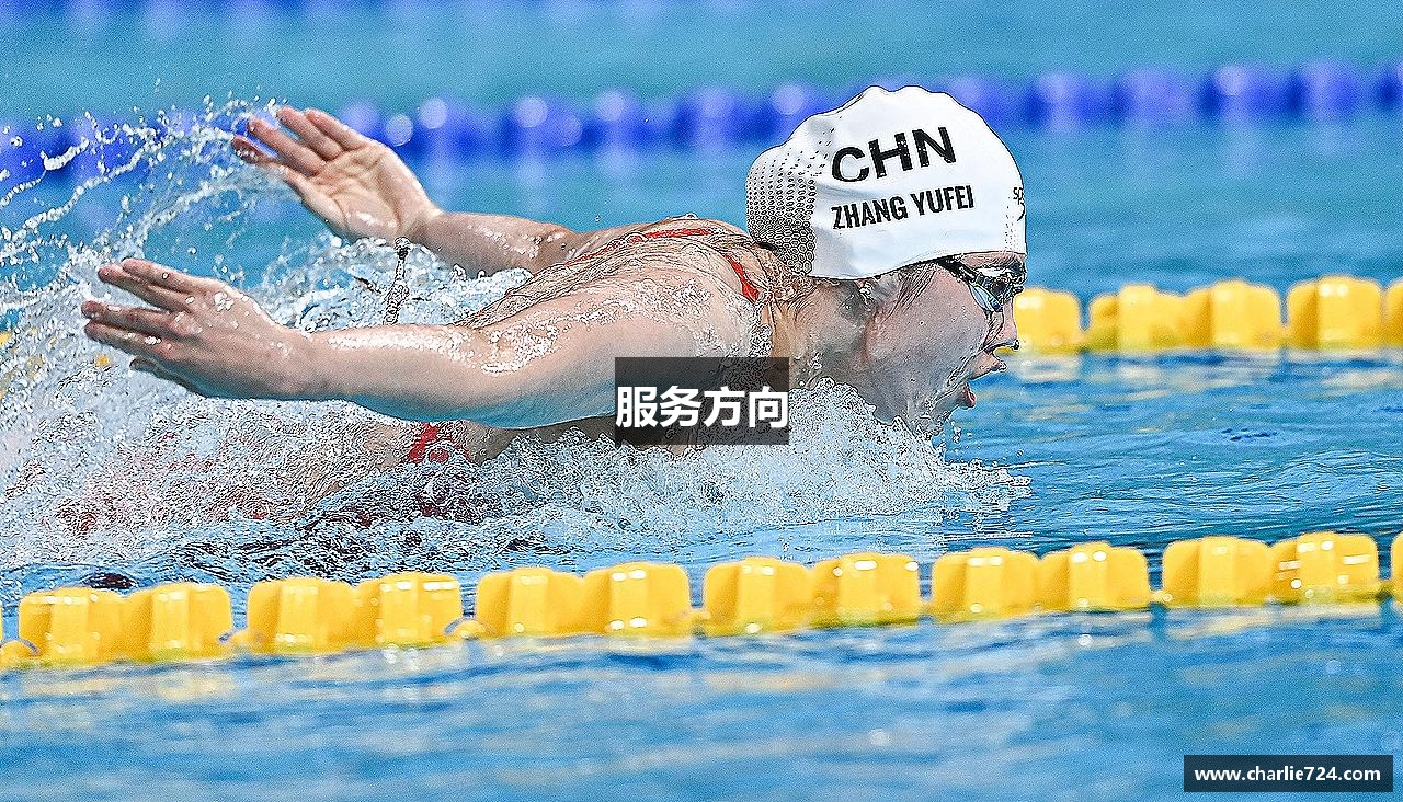 服务方向 - MK(体育科技有限公司)体育·官方网站